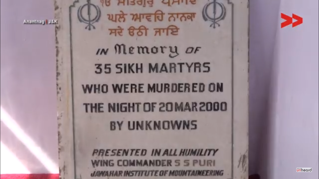 March 20, 2000: Remembering The Chattisinghpora Massacre - Kashmir Unheard